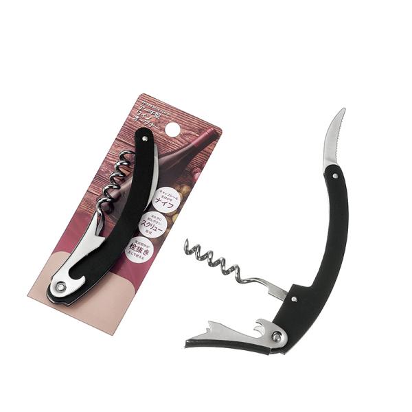 【メール便対応可5個まで】 205445          ひとつで3役！