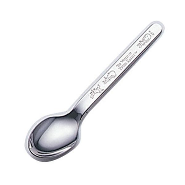 【メール便対応可20個まで】 OOK97