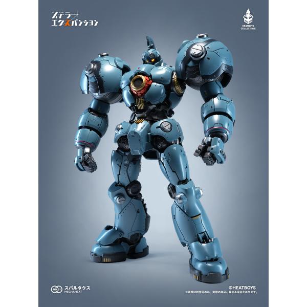 発売前予約 キャンセル不可 代引不可 6973810930383