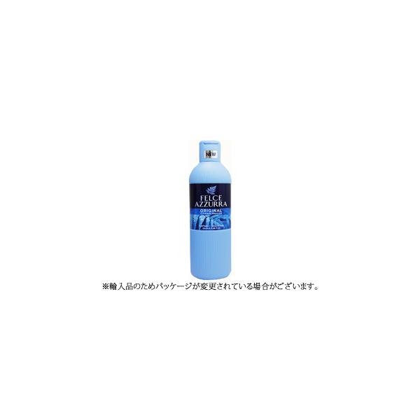 FAボディウォッシュクラシ 洗いながらお肌を潤い、豊かな香りに満たされる香水メーカーのパーソナルケア製品。