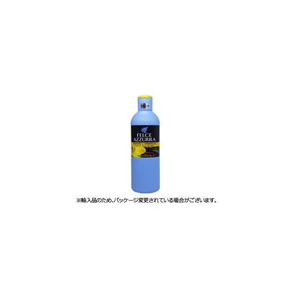 FAボディウォッシュエボ 洗いながらお肌を潤い、豊かな香りに満たされる香水メーカーのパーソナルケア製品。