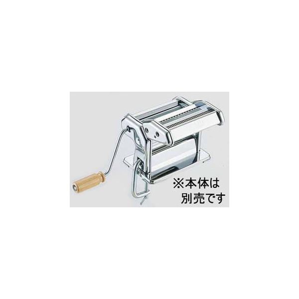 APS13006        ※本体ＳＰ−１５０は別売です