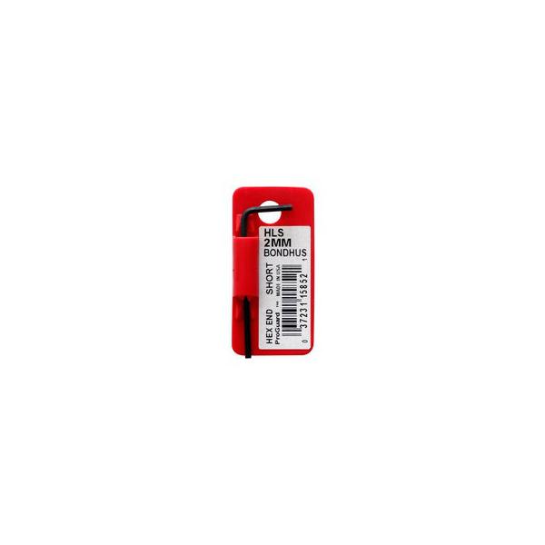 【メール便対応可20個まで】 HLS2MM#15852