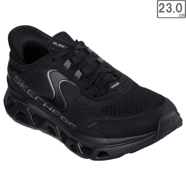 GLIDE-STEP ALTUS 150510