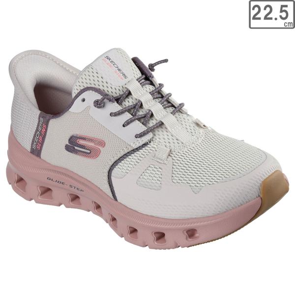 GLIDE-STEP PRO 150420