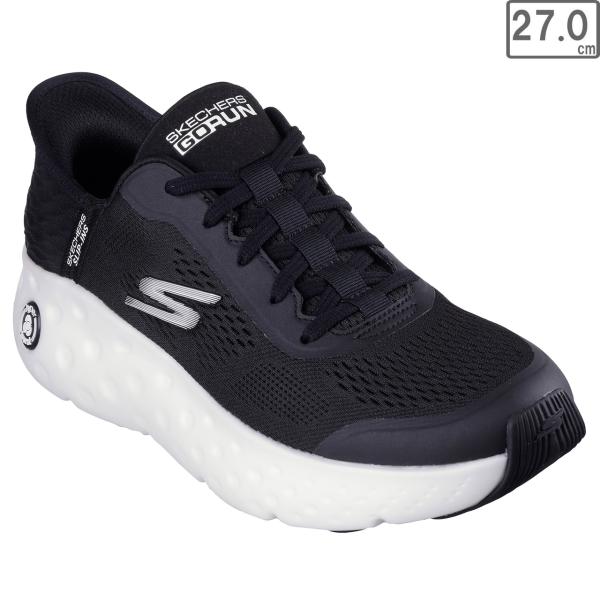 【27.0cm】 MAX CUSHIONING HYPER CRAZE BOUNCE-COOL DOWN 220701