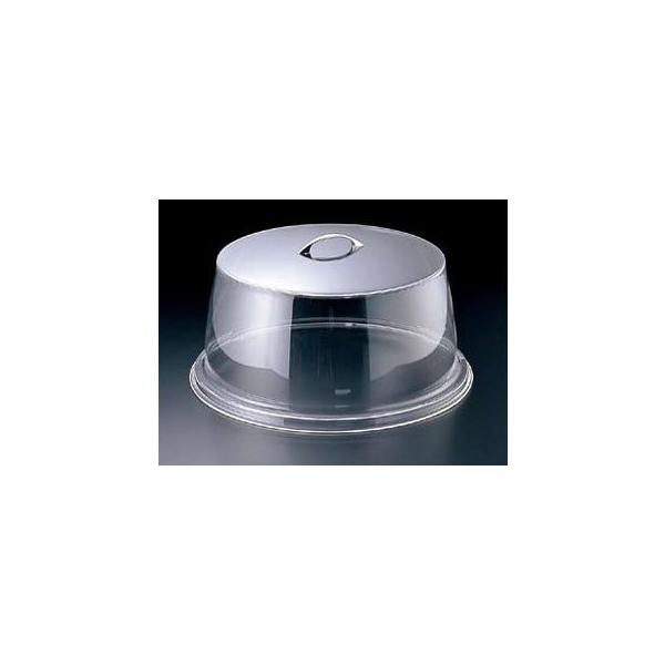 【partykitchen】【calmilcover】【パーティ】【カバー】【料理保存】 1554110