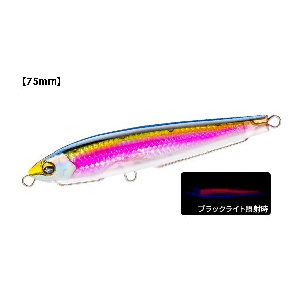 【メール便対応可7個まで】 F1268-HKRS      爆発的飛距離+レンズの閃光！遙か彼方のターゲットを狙い撃つ！！