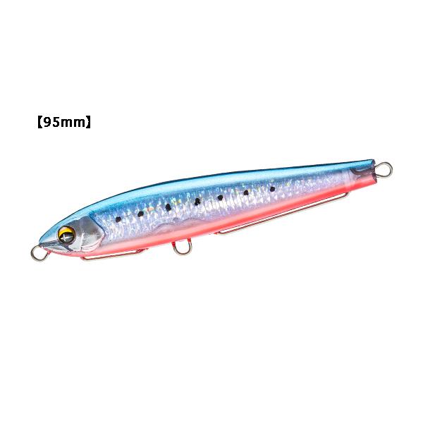 【メール便対応可7個まで】 F1269-HRI       爆発的飛距離+レンズの閃光！遙か彼方のターゲットを狙い撃つ！！