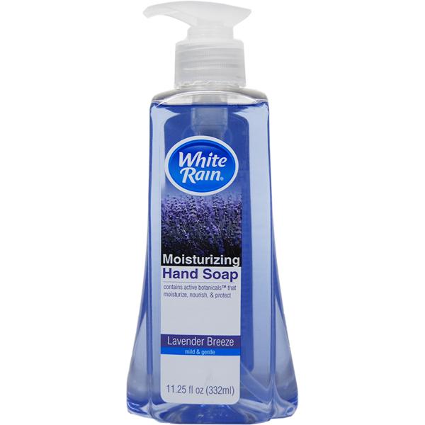 ホワイトレインHSラベンダ