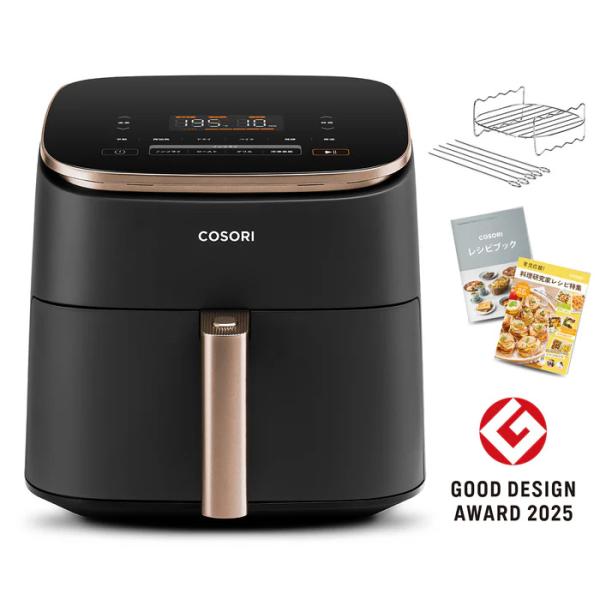 4570V09801      COSORI 次世代ノンフライヤーが登場！