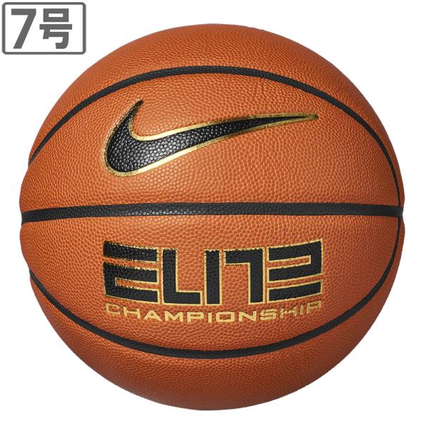 バスケットボール BS3052          室内対応 精度の高い均質なグリップとソフトな手触りを実現 シーズンを通し耐久性に優れている ●推奨使用環境:屋内