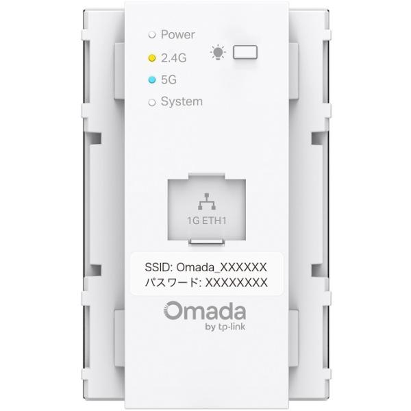 納期未定 EAP720-WE-AC(JP ※製品不具合については、お手数をおかけしますが保証書記載のメーカーサポート窓口まで直接ご連絡いただきますようお願い致します。