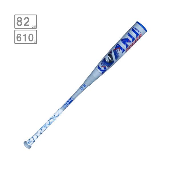 MJJSBBWPJ  WANI CRUSHER POWER JR MJJSBBWPJ       マルチ初のトップバランス軟式バット