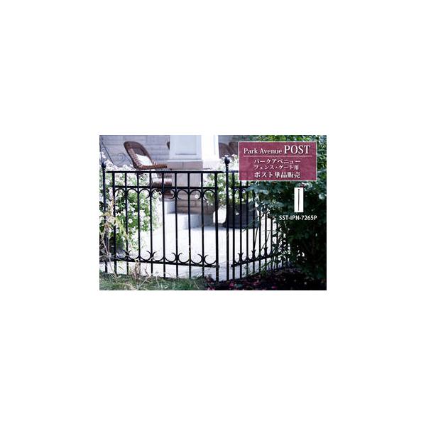 同梱注文不可 カード払い限定 沖縄・北海道・離島お届け並びに時間指定不可 SSTIPN7265PWHT  【完成品(※設置には作業が必要です。)】大人がまたげない、それでいて低めで圧迫感がない、絶妙の高さ。