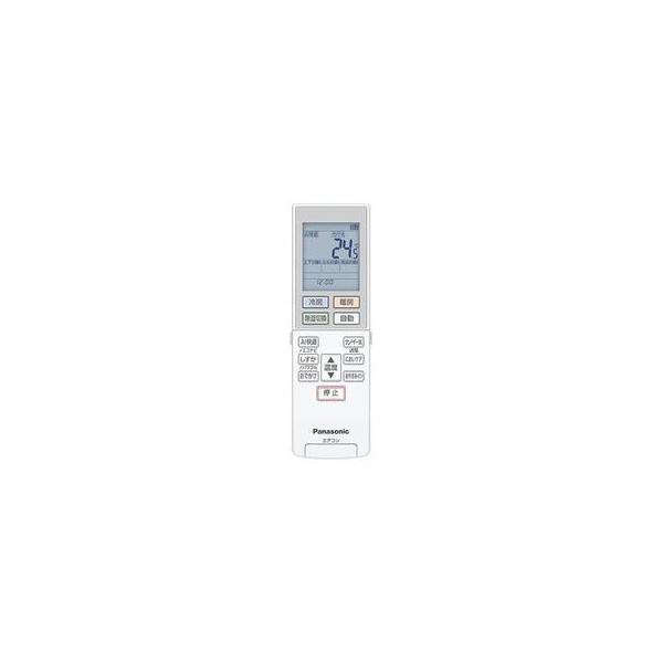 【メール便対応可4個まで】 ACRA75C19830X