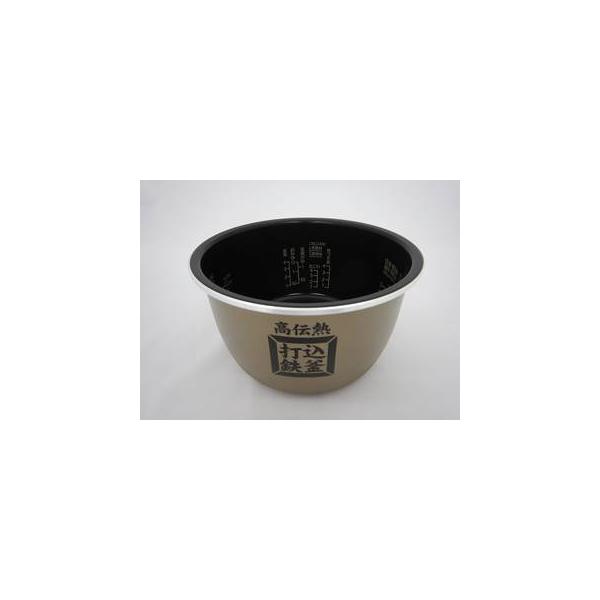 ※現品は寸胴型となります。 RZ-YW3000M-001