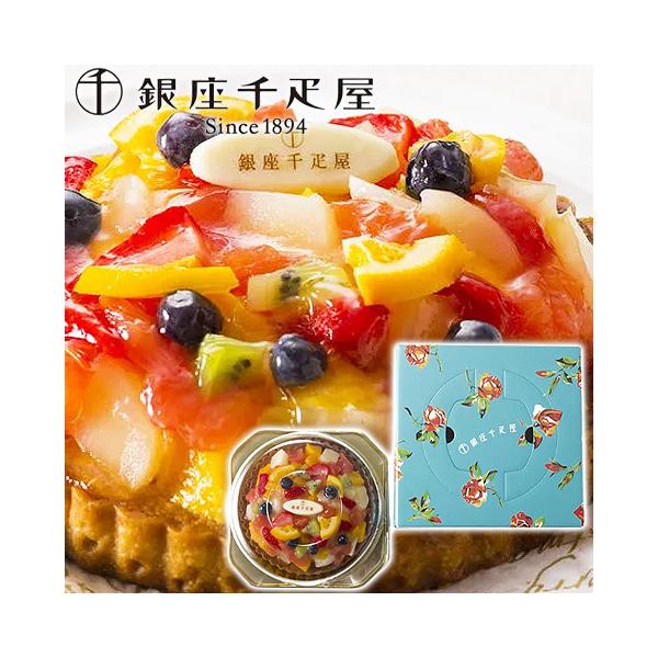 【のし対応不可】【注文後キャンセル不可】【代引不可】【沖縄県及び離島には配送できません】 0820102