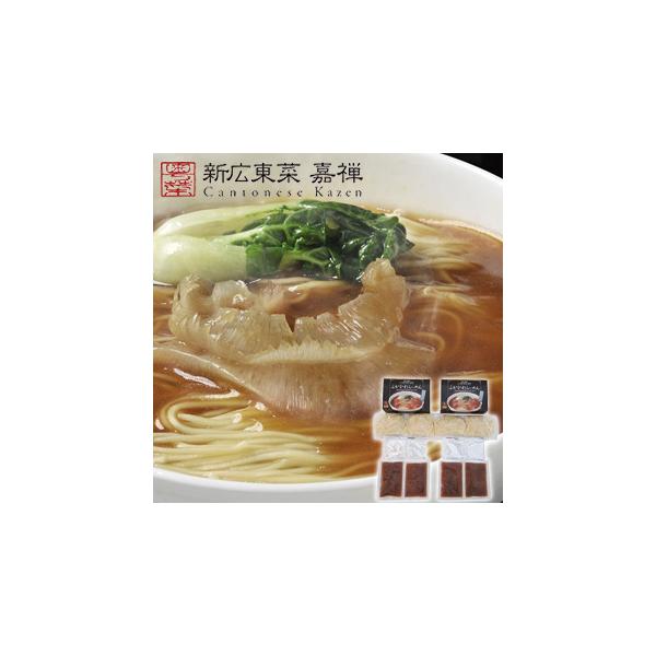 【のし対応不可】【注文後キャンセル不可】【代引不可】【沖縄県及び離島には配送できません】 6390513