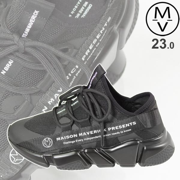 メゾンマヴェリック プレゼンツ 33MS2359        ブランドロゴテープがアクセント