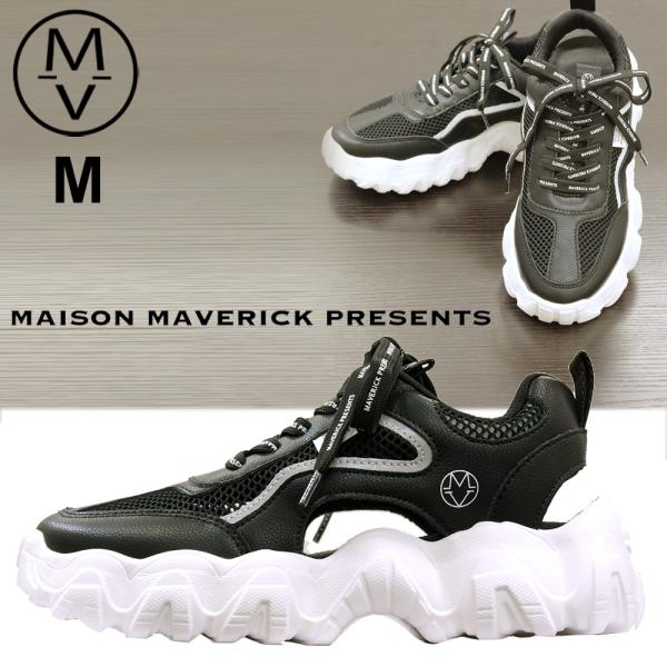 メゾンマヴェリック プレゼンツ 40MS2329        ダッドスニーカーから生まれたサンダル