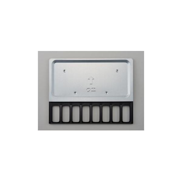 【純正品・新品】 ※おひとり様4個限りとさせていただきます BG797056G-00/BG797056G00 BG797056G-00    象印純正部品