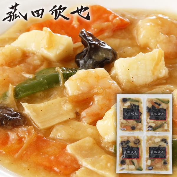 【のし対応不可】【注文後キャンセル不可】【代引不可】【沖縄県及び離島には配送できません】 9202637