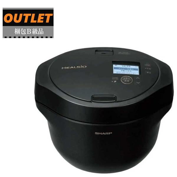 3月30日入荷予定 「新品・未使用品」の梱包B級品 KNHW24H         たっぷり作れる2〜6人用。週末の作り置きにもぴったり