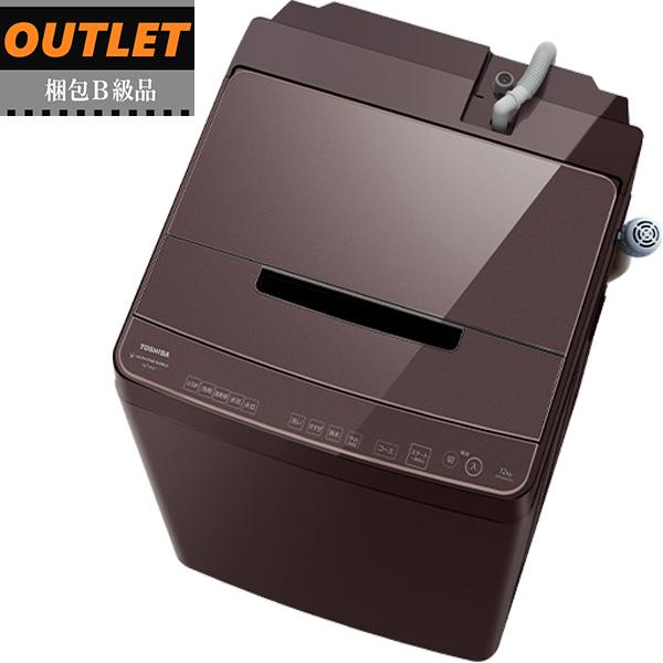 「東京・神奈川・千葉・埼玉限定」 配送時間指定不可 AW12DP3         「アウトレット商品」「送料無料」お届けは玄関先までとなります室内設置有料