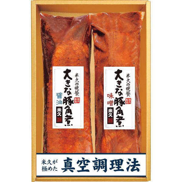 【のし対応不可】【注文後キャンセル不可】【代引不可】【沖縄県及び離島には配送できません】 261029089