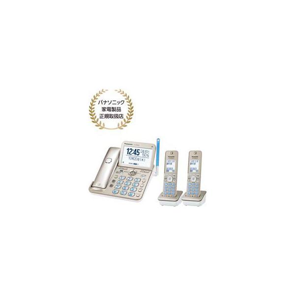 VEGD78DW 温度・湿度アラーム搭載で熱中症警戒や乾燥警戒をおしらせ。迷惑電話防止対策、あんしん機能搭載！