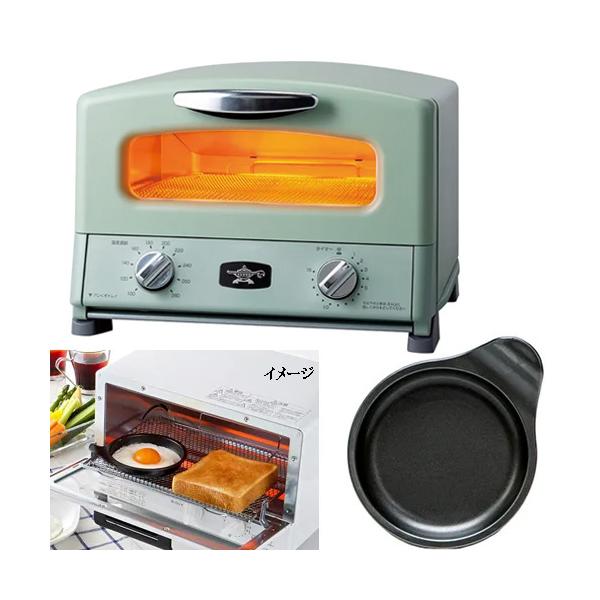AGTG13B         一度に4枚のトーストを焼き上げる！焼く・煮る・蒸すにも使える魔法のトースター