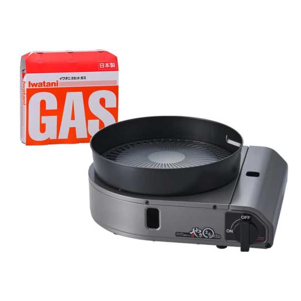 新構造の「ガード付き水皿」で、焼肉の油はねを軽減！ CBSLG3          やきまるIIがリニューアルして進化！本体は薄型化してスリムに。煙だけでなく気になる油はねも軽減！