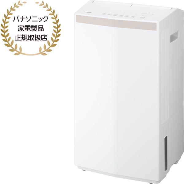 FYEX200D        エコ・ハイブリッド方式で省エネ・シリーズ最速のハイパワーモデル