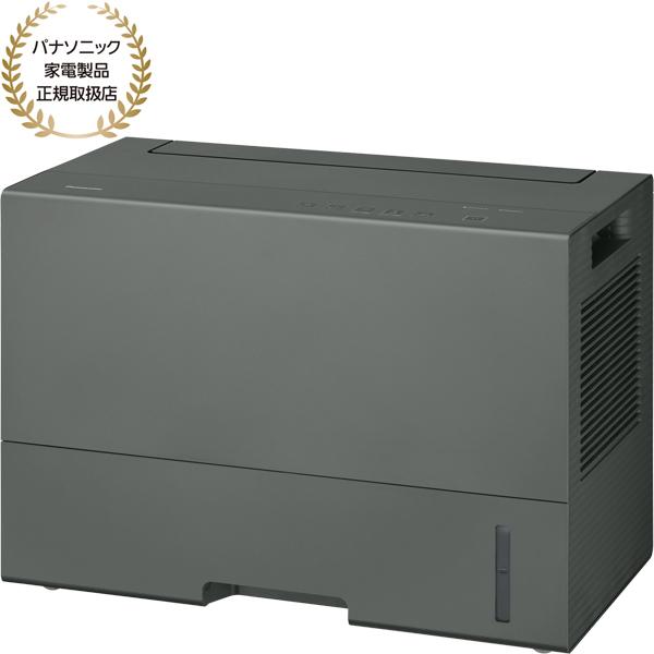 FYEX90D         エコ・ハイブリッド方式で省エネ・省スペースのコンパクトモデル