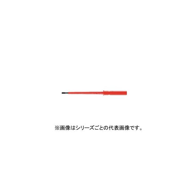 【メール便対応可8個まで】 003401