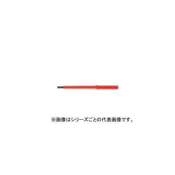 【メール便対応可3個まで】 003431