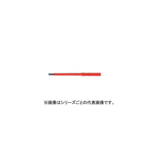 【メール便対応可3個まで】 003433