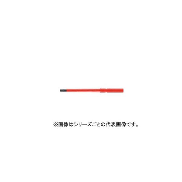 【メール便対応可3個まで】 003436