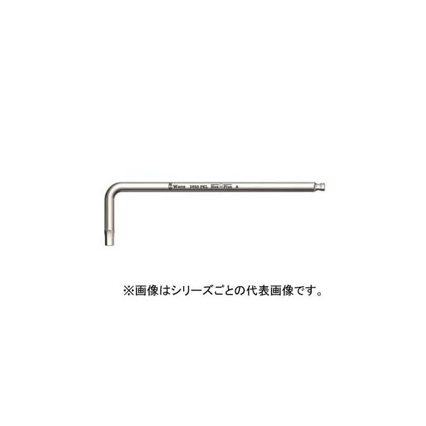 【メール便対応可10個まで】 022701