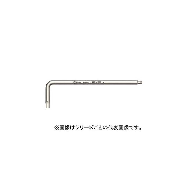 【メール便対応可10個まで】 022703