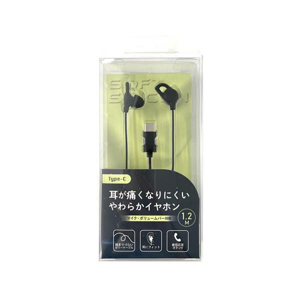 ESM-C201BK      DAC(Digital to Analog Converter)を搭載しているので幅広い機種にお使いいただけます！