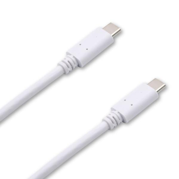 TPCC5G60-WH     USB-C to C 高速充電PD60W＆最大5Gbpsデータ転送対応ケーブル 1m ホワイト