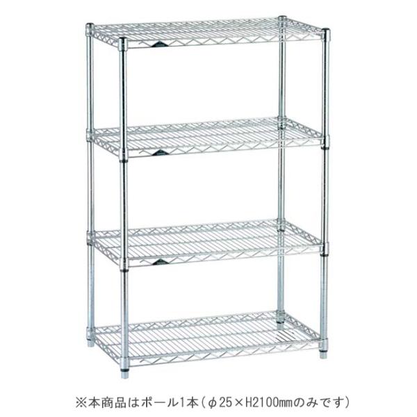 【代引不可】【沖縄県・離島には配送できません】 1455900