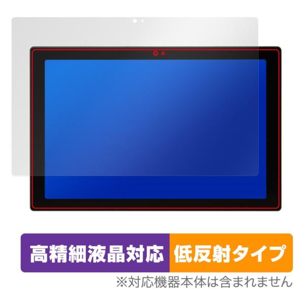OTASUSCBCM30D/2