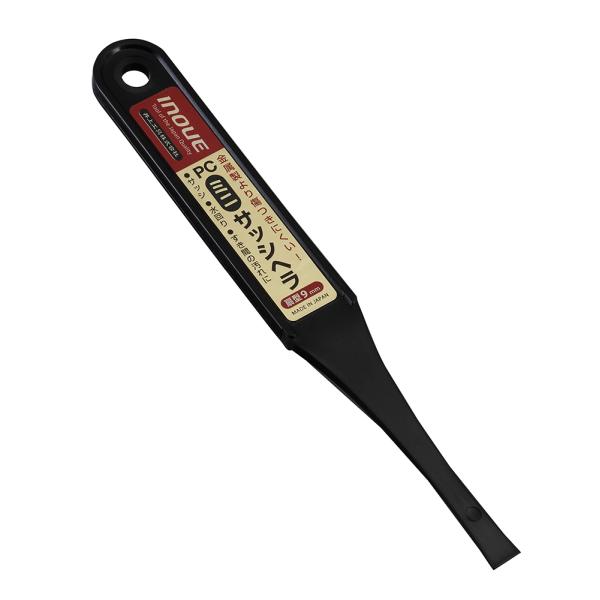 【メール便対応可10個まで】 #17008