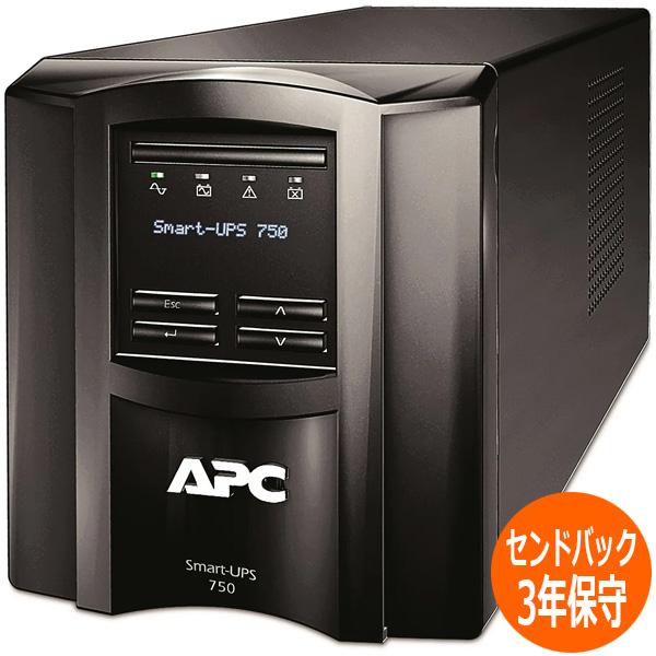 単品購入のみ可（同一商品であれば複数購入可） 当社はシュナイダーエレクトリック正規取扱店(認定販売店)です 軒先渡し クレジットカード 代金引換決済のみ SMT750J3W       ※初期不良、修理問合わせは直接メーカーまでお願い致しま...