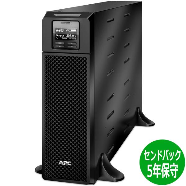 単品購入のみ可（同一商品であれば複数購入可） 当社はシュナイダーエレクトリック正規取扱店(認定販売店)です 軒先渡し クレジットカード 代金引換決済のみ SRT5KXLJ5W      ※初期不良、修理問合わせは直接メーカーまでお願い致しま...