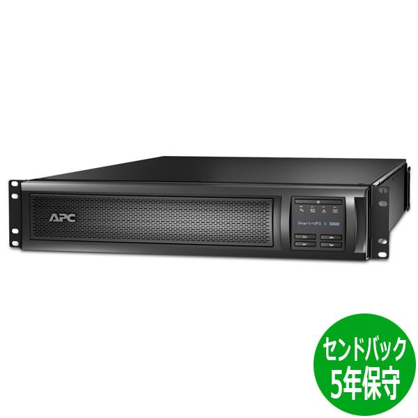 単品購入のみ可（同一商品であれば複数購入可） 当社はシュナイダーエレクトリック正規取扱店(認定販売店)です 軒先渡し クレジットカード 代金引換決済のみ SMX3000RMHV2UJ5 ※初期不良、修理問合わせは直接メーカーまでお願い致しま...