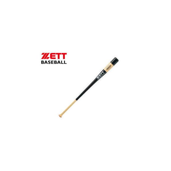 BKT148-1900